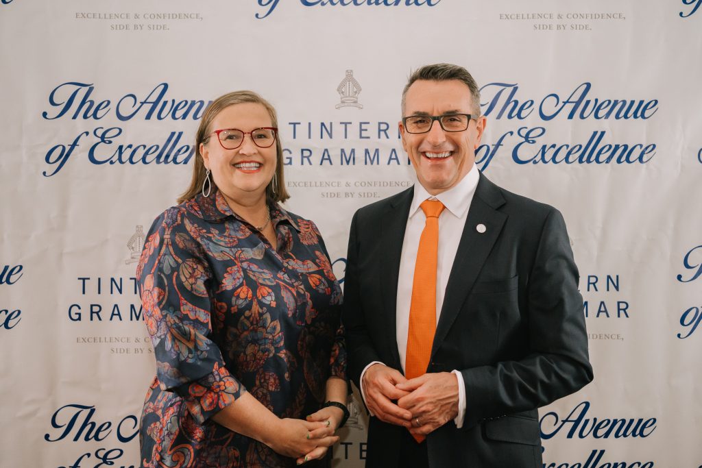 Avenue of Excellence | Tintern Grammar